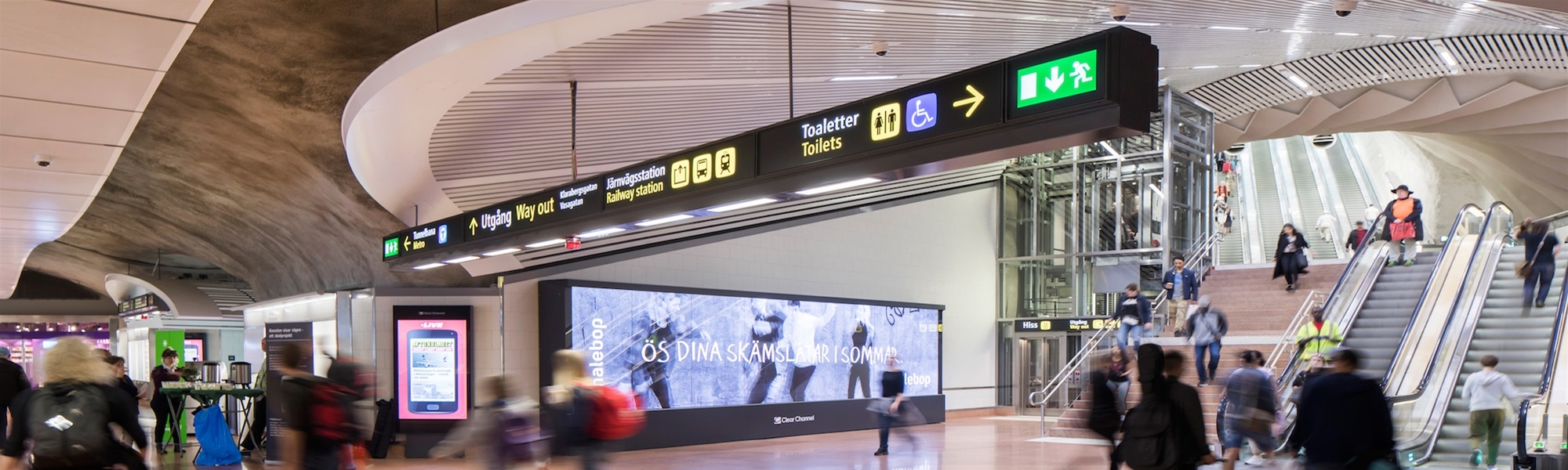 Megatec | Digital Signage