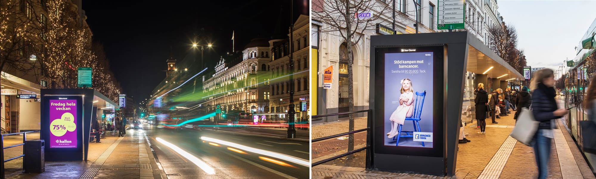 Megatec | Digital Signage